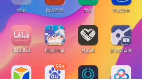 ...玩NDS版本口袋妖怪。论无需root也能正常游玩NDS模拟器的重要性!