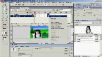 FLASH动画教程27 套索工具的运用1