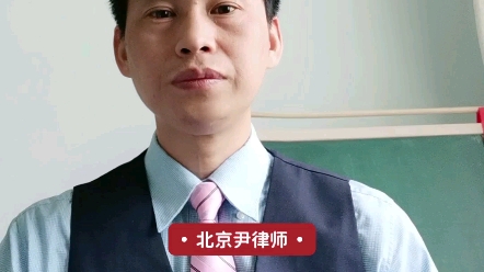 行政处罚和行政强制的区别和联系