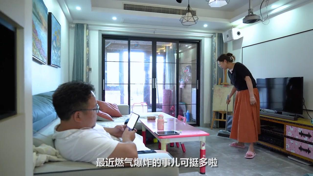 关注燃气安全,守护家人平安。#消防#全国消防宣传月