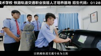 南昌优秀等级中专学校发布2021年宣传片
