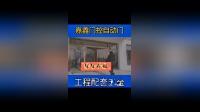 盖卓电动地弹簧净化车间手术室平开门推拉电动门