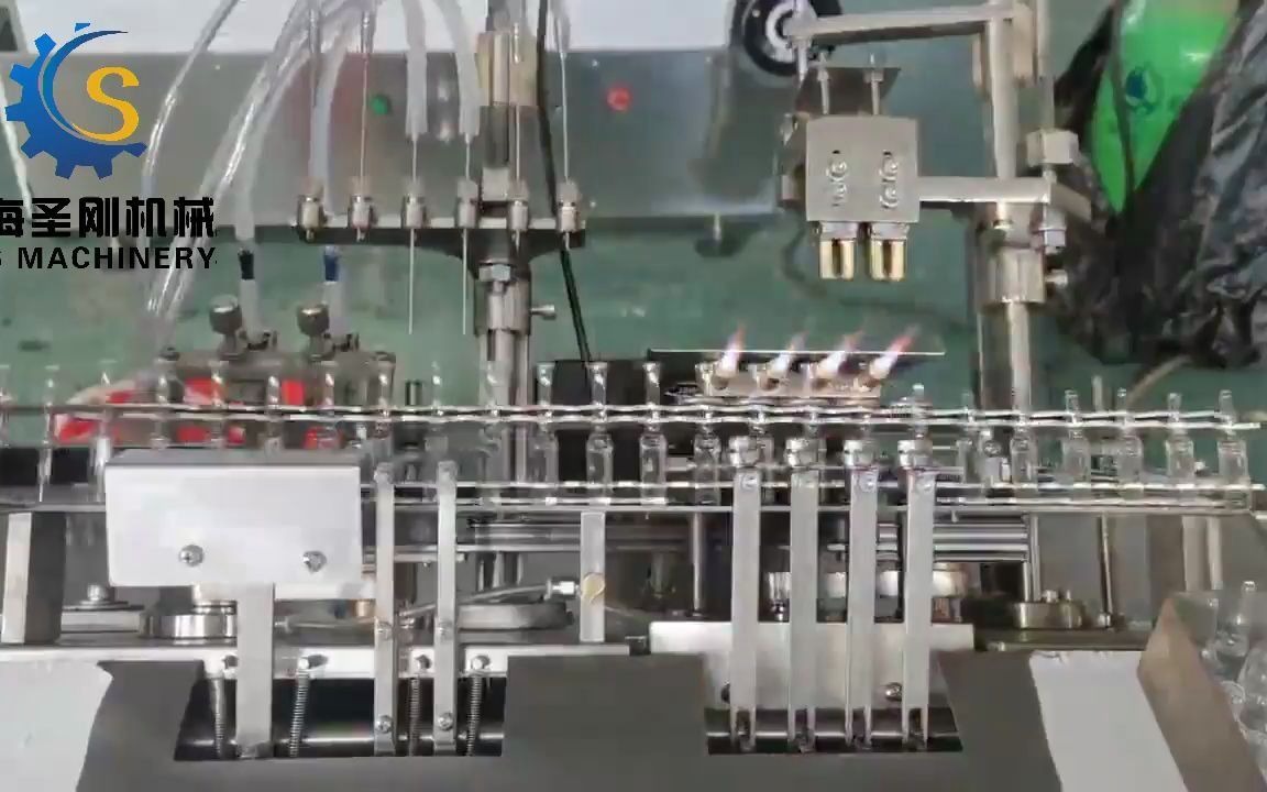 圣刚安瓿瓶拉丝熔封机 安瓿瓶灌装熔封机 安瓿瓶拉丝灌装机