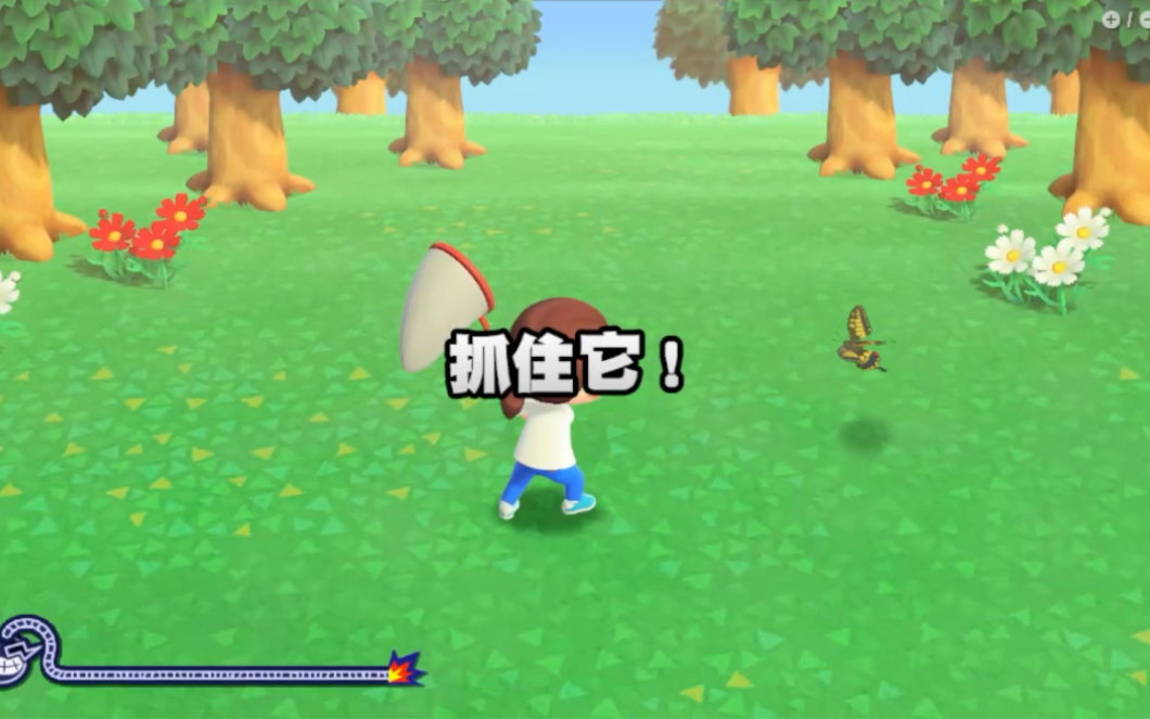 【瓦里奥制造】动森 体感版?