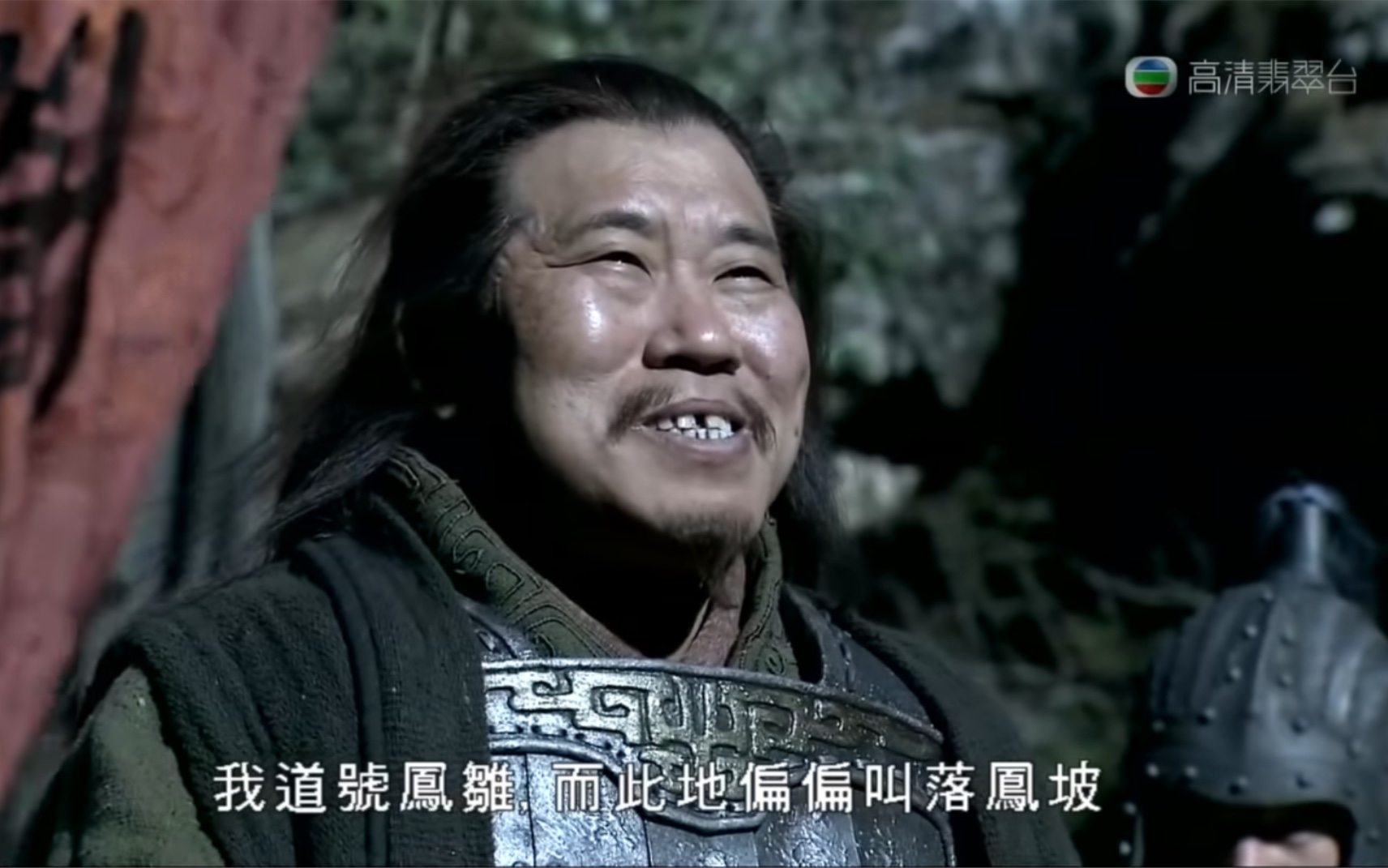 【史诗战争模拟器】三国 P29-落凤坡之战 凤雏庞士元陨落 刘备悲愤攻...