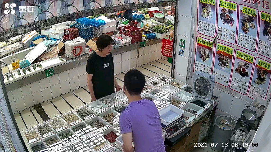芡实,薏米,赤小豆,茯苓,酸枣仁