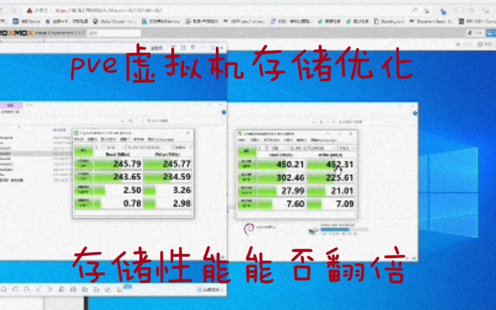 pve/linux下使用固态硬盘给机械硬盘加速,linux bcache使用方法及测试