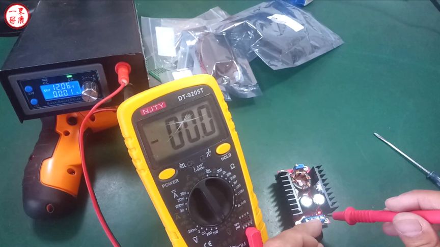 DIY可调电源的升降压模块,只要6.5元