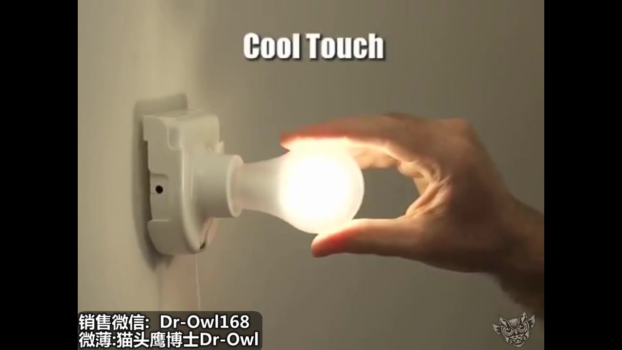 移动LED灯一套两个!,无需接电方便使用,一拉即亮不发热,想哪里亮可随...