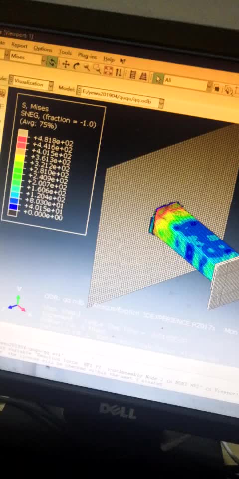 abaqus动态载荷冲击分析