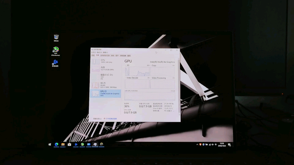 YOGA 14s 2021 i7-1165G7 + 16G双通道LPDDR4X 4266高频内存+...