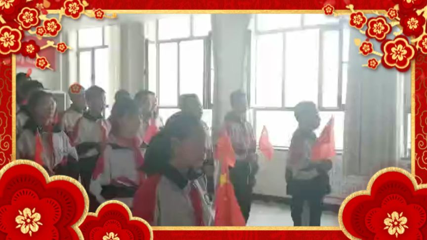 肃北中学八年级“唱支山歌给党听”——童心向党主题班会