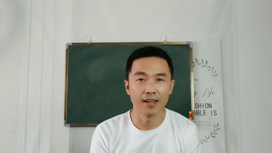 一道简单的计算题,大约30%的错误率