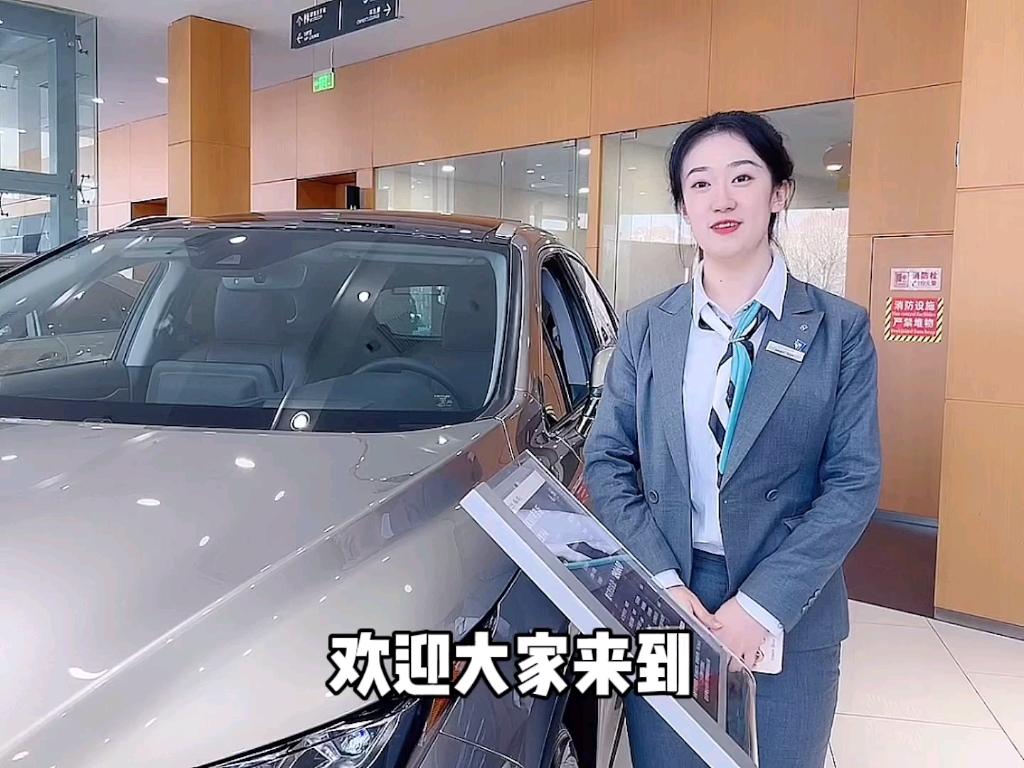 雷克萨斯秒懂百科带您了解雨刷器的隐藏功能