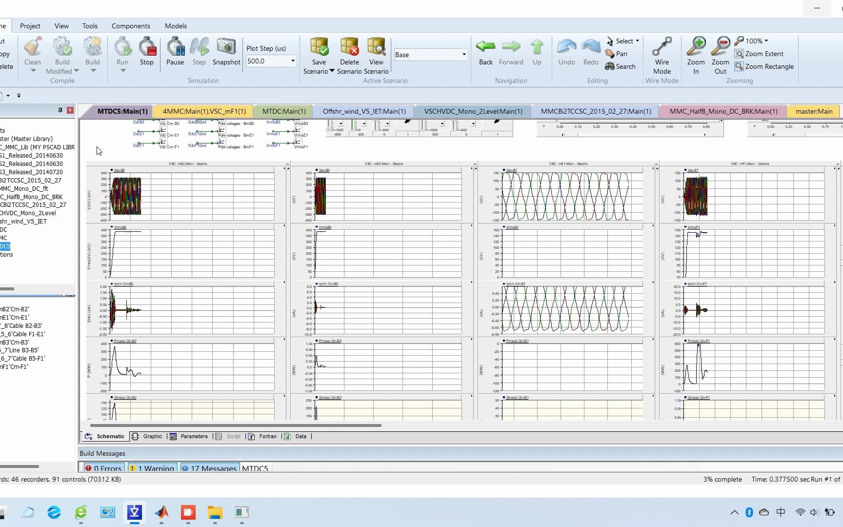 PSCAD图形导出到matlab
