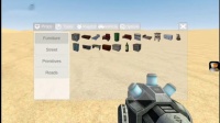 下载手机版GMOD修改版