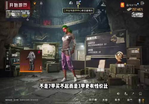 3步教你低价接单!新手也能轻松拿下LOGO设计大单