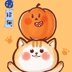 橘猫计算机毕设 