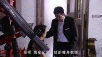 这是一个多么励志的故事,帅气健身教练被富婆看上,直接升职加薪