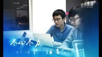 文档智能审阅系统 V1.0 PC