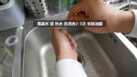 202104 清洁 - 奶油枪 拆洗
