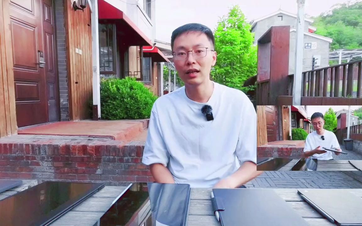 科大讯飞智能办公本air,个人首测!花几分钟时间,看看是否值得买!#科 - ...
