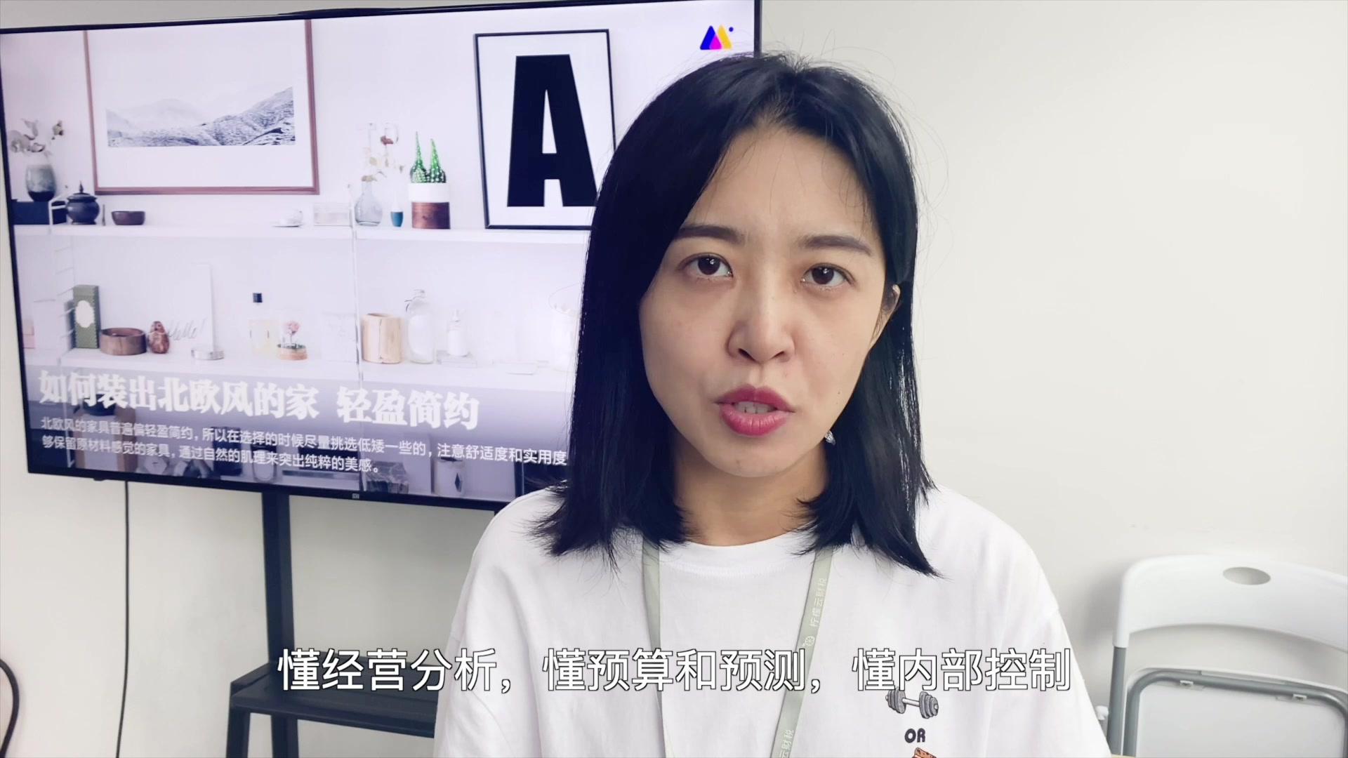 会计究竟有多少证书要考?