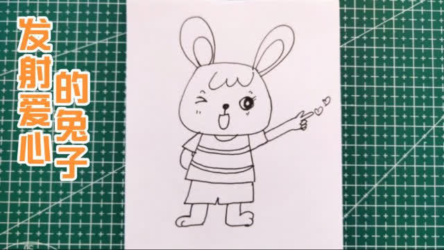 兔子简笔画怎么画,亲子简笔画教学!