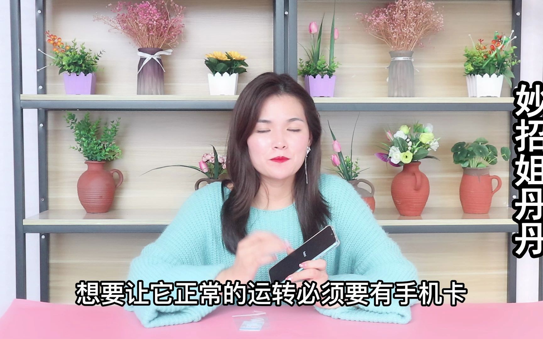 手机号不缴话费也不注销,会有什么后果今天算弄明白了!