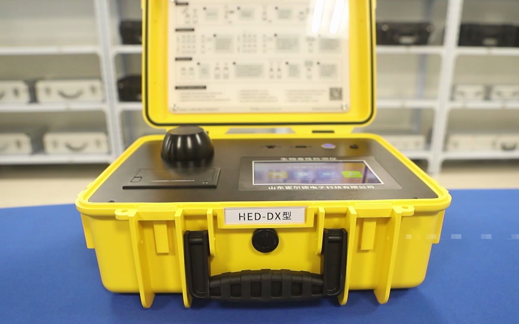 霍尔德发光细菌生物综合毒性分析仪操作使用方法