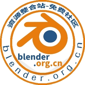 Blender开源社区