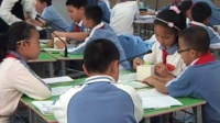 深圳南山实验集团鼎太小学孙海芝五下《体积单位的换算》