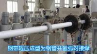 钢塑复合压力管是什么管?就咨询广西熙隆管业