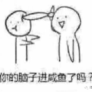 论土豆的一千种吃法 
