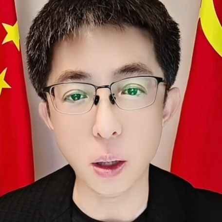 道火自然 