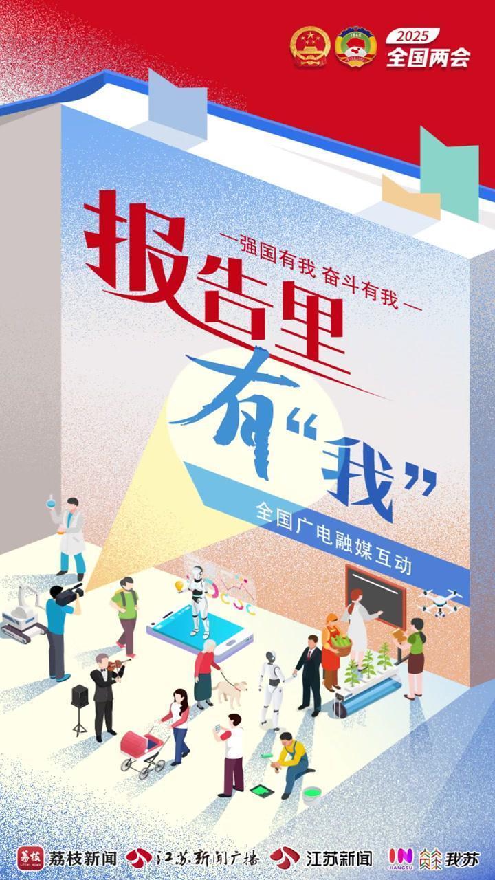 科技助农忙春耕把自己的饭碗端得更牢--江西省赣州市赣县区田村镇...