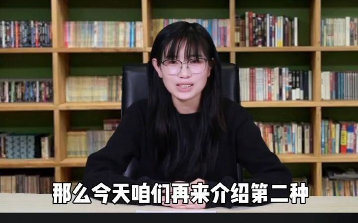 德誉评估 | 土地估价中常用哪些评估方法?(二)成本逼近法