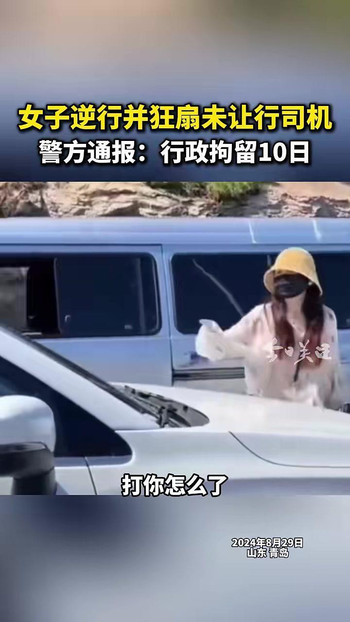 ...辱骂、殴打。经调查,王某行为违反《中华人民共和国治安管理处罚法...