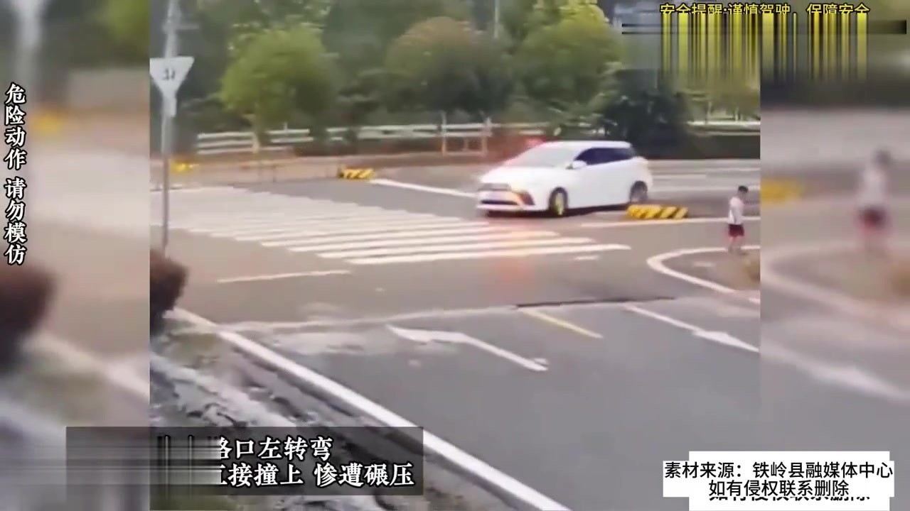 汽车路口左转弯,后方摩托车直接撞上,惨遭碾压