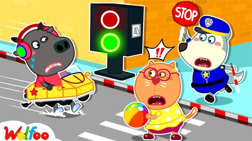 沃尔夫动画:沃尔夫和朋友们教你交通规则,红灯停绿灯行!