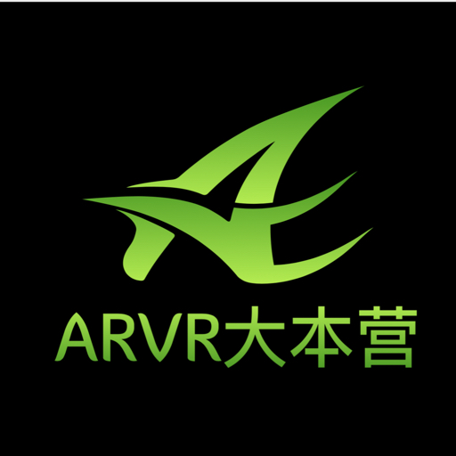 ARVR大本营 