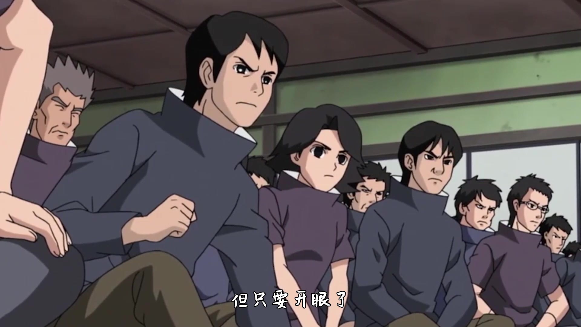 万花筒写轮眼被当成银行LOGO?设计师难道跟宇智波家族有联系?