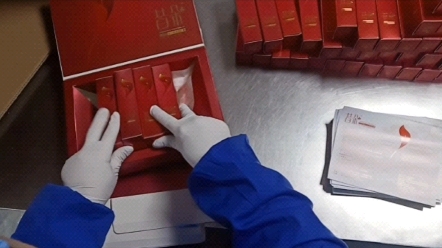 妇科凝胶成品安全包装,简易使用