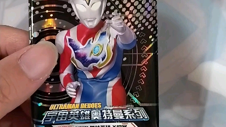 德凯奥特曼奥特曼荣耀版十七弹2024年再次拆盒第十一包