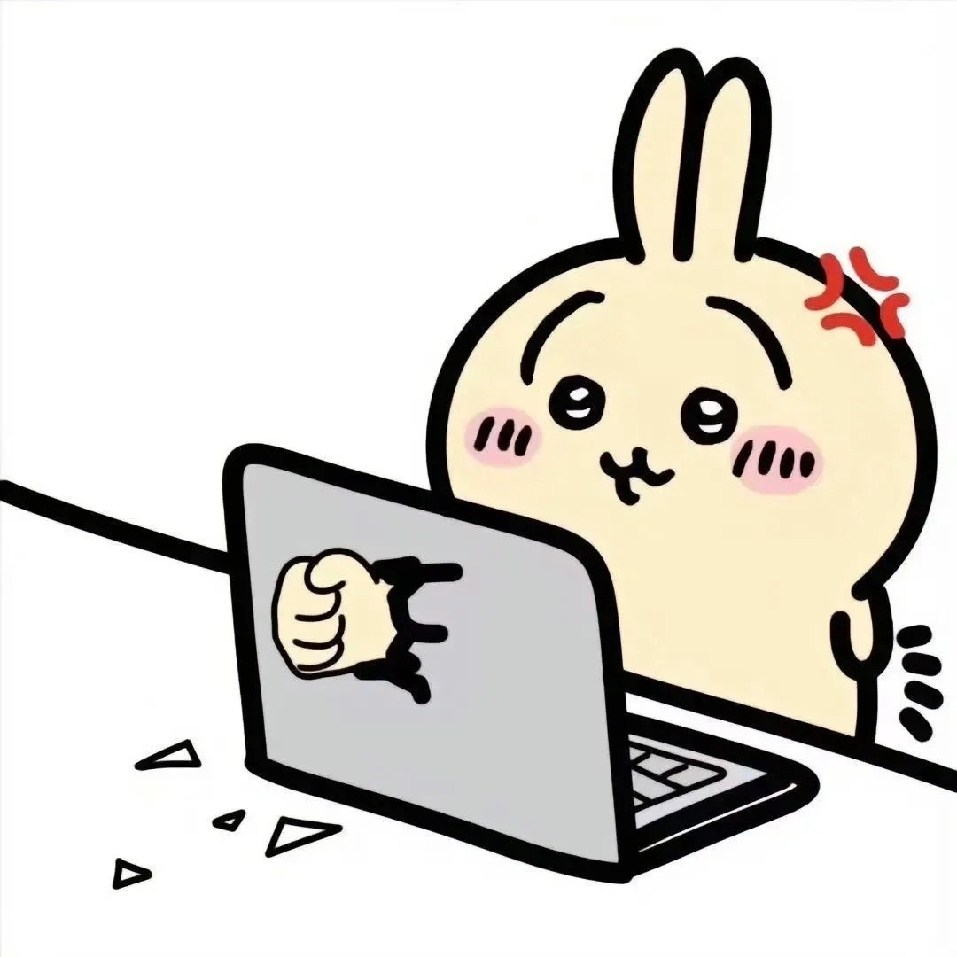 教影视后期的岁岁 