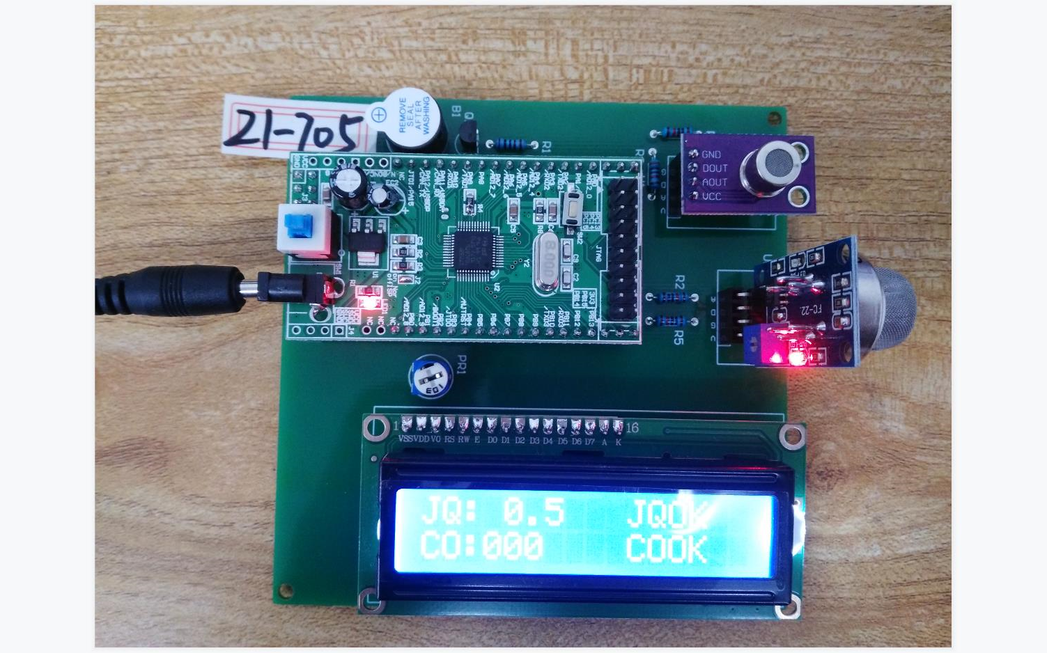 基于STM32单片机的智能家居室内有害气体检测系统的设计-LCD1602-...
