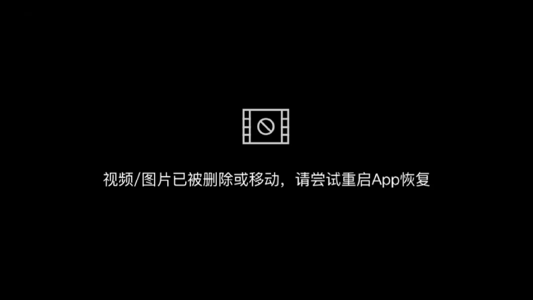 缅甸翡翠代购直播间实为国内写字楼布景
