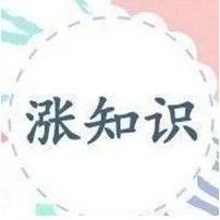 萨拉哈哈哟 