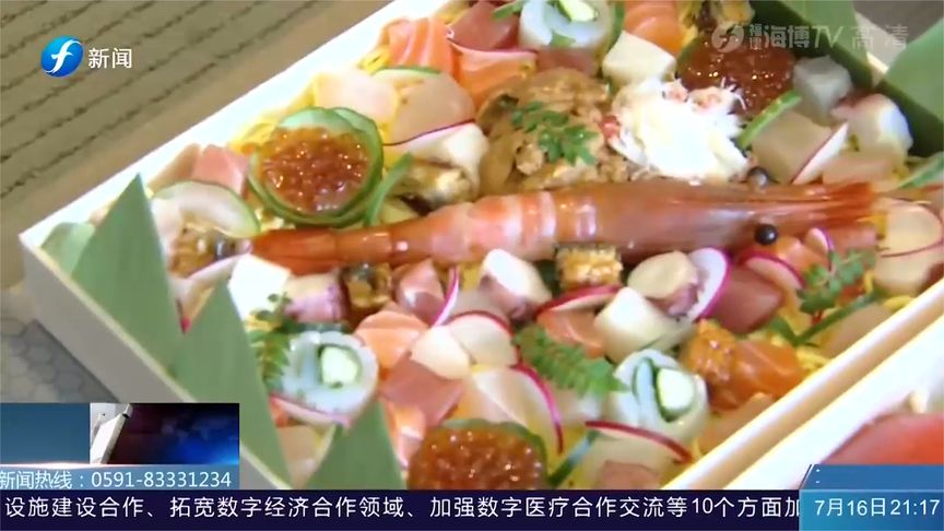 住房四折优惠、还送肋眼牛排!岛内“微解封”,酒店拼优惠抢客