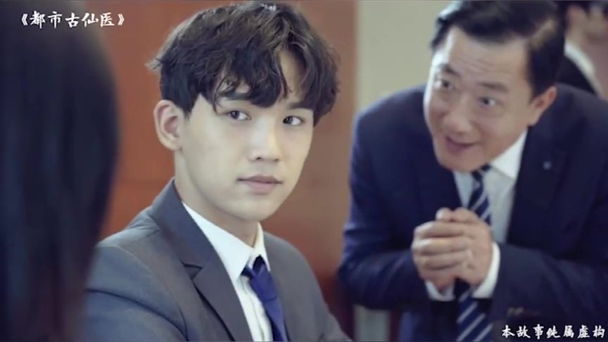 叶不凡无意中获得古医门传承,通医术修功法玩转都市赢得美女青睐